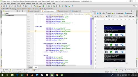 Java How To Set Widget Toolbar With 4 Buttons After Every Textview
