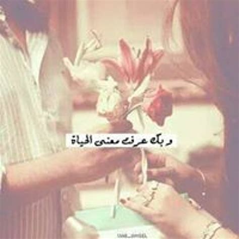 Stream Princess Gogo Music Listen To Songs Albums Playlists For Free On Soundcloud