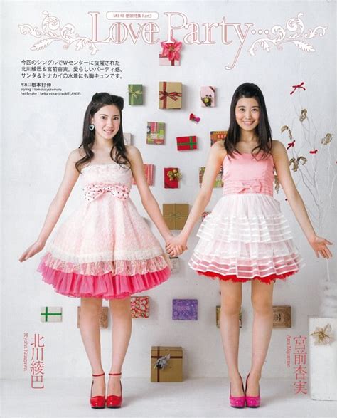 Ske48 Girls Minitokyo