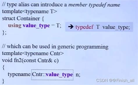 c 新特性 type alias noexcept override final noexcept override csdn博客