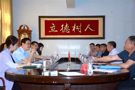 共建和林格尔基础教育综合改革实验区推进会在和林一中召开 发展规划处