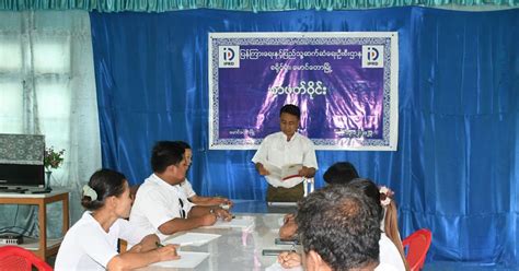 Myanmarnationalpost ရခိုင်ပြည်နယ် မောင်တောမြို့ လူထုအခြေပြုဗဟိုဌာန Community Centre ခန်းမ၌ စာဖတ