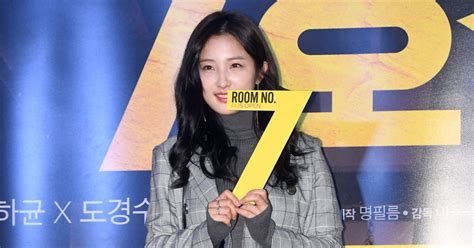 포토엔hd 남지현 롱부츠가죽초미니로 멋내고 시사회 나들이