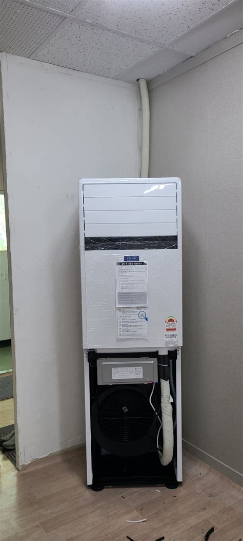 천안 동남구 대흥동 에어컨 설치 가정집 사무실 아파트 투인원 단번에 네이버 블로그