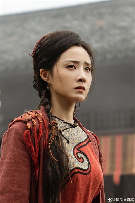 书剑恩仇录 电影介绍评价剧照演员表影评 酷乐米