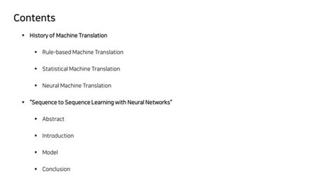 Sequence To Sequence Learning With Neural Networks Pdf