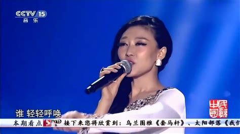 彩云之南 徐千雅何沐阳共同演唱的歌曲 搜狗百科