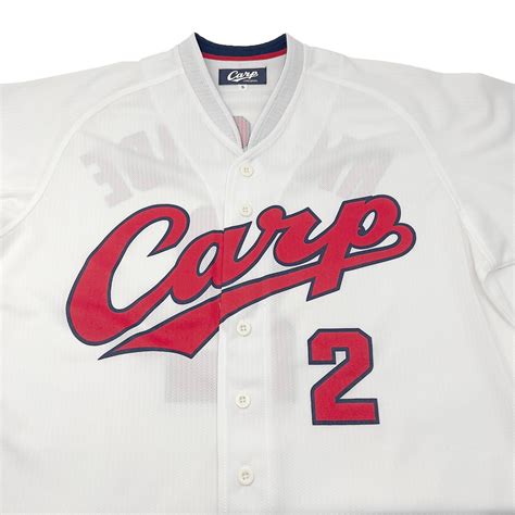 Japan Retro Hiroshima Toyo Carp Baseball Home Jersey Teruhiro Higashid
