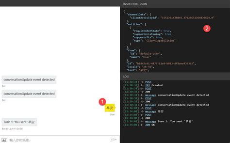 Chatbot 開發使用bot Framework V4 模擬器 No18 點部落
