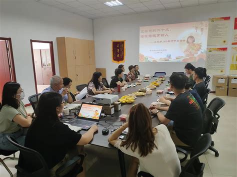 医学与公共服务学院举办庆祝中秋节、教师节茶话会活动