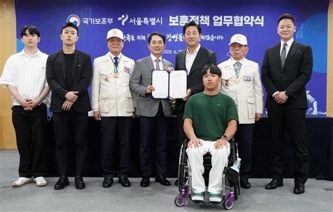 오세훈 부상제대군인 공공취업 가산점 필요…보훈부에 제안 종합 연합뉴스