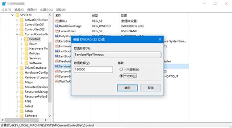 windows下mysql服务不自动启动的问题解决 丫明の博客