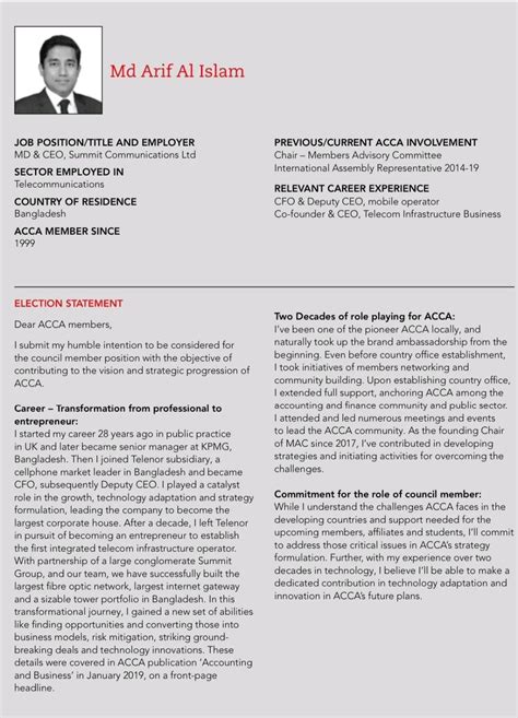 Obaidur Rahman Imu Acca On Linkedin Acca