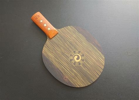 탁구라켓 고집통