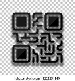 Qr Code Technology Icon White Icon Stock Vector Royalty Free Shutterstock