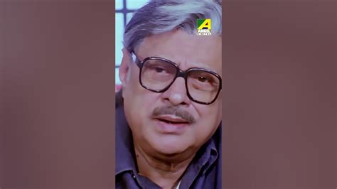Remembering Anil Chatterjee Anilchatterjee Bengalimovie Banglacinema