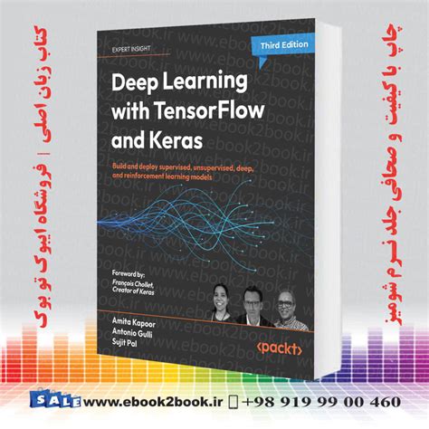 deep learning with tensorflow and keras 3rd edition فروشگاه کتاب ایبوک تو بوک
