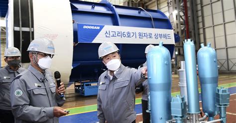 Nh투자증권 두산에너빌리티 사우디 등 7개국서 원전 수주 가능성↑ 목표가 2만원”