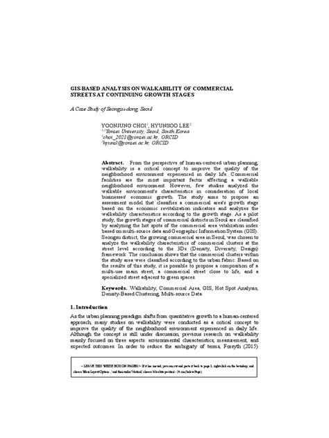 Gis Based Analysis On Walkability Of Commercial Streets At Continuing Growth Stages Edited
