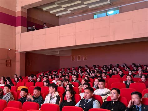 Төмөр Төмөр Замын Дээд Сургууль Албан ёсны хуудас