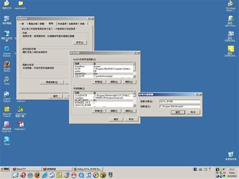 Solved Setting Javahome Environment Variable In Windows Xp Experts