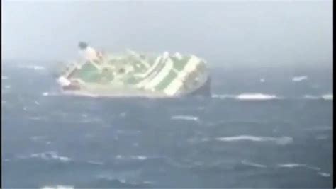 ΕΚΤΑΚΤΟ Πλοίο με 30 άτομα πλήρωμα βυθίστηκε μέσα στη θάλασσα