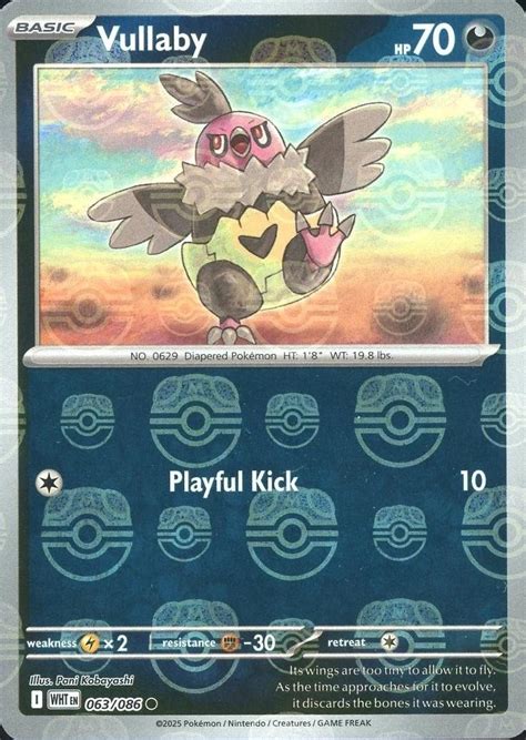 Vullaby Masterball Latienda Tcg