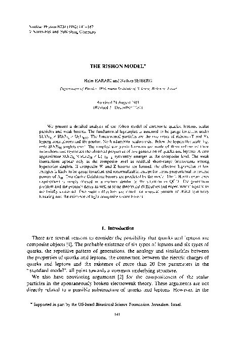Pdf The Rishon Model