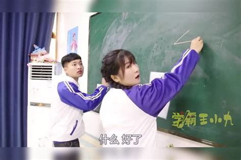 挑战30秒“一笔成画”，难度为五颗星的图案，没想王小九3秒完成 图案 难度 挑战