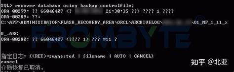 Oracle数据恢复—异常断电导致oracle数据库数据丢失的数据恢复案例 知乎