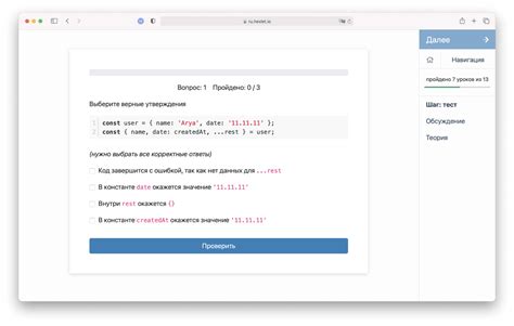 Курс ООП на Python