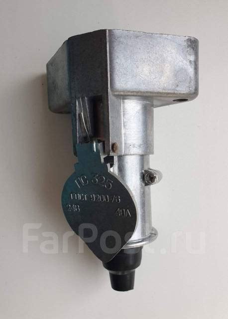 Разъем прицепа N-type 7-полюсный (розетка+вилка) ПС-325 24V 40А ГОСТ ...