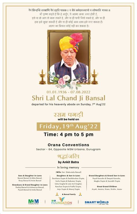 Sourabh Bansal Posted On Linkedin