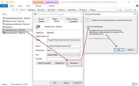Program в автозагрузке Windows 10 что это