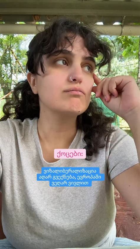 Grlzwave 19 ივნისს 19 00 საათიდან გელოდებით ჩვენი წიგნის კლუბის წევრებს შეხვედრა ორ ნაწილად