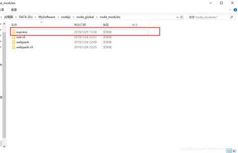 Nodejs 安装及环境配置nodejs安装及环境配置 Csdn博客 Nodejs 安装及环境配置nodejs安装及环境配置 Csdn博客
