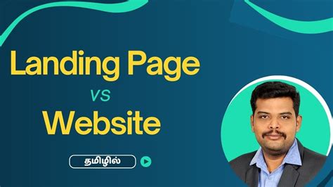 What Is A Landing Page Tamil Wordpress Tamil Websitetamil Youtube