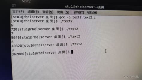 linux实验报告一 随机数生成每次执行会生成 范围内的一个随机数并打印 计算n输入n输出计算结果 c程序随机数生成 每次执行生成 CSDN博客