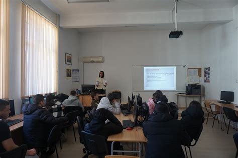 СУ Йордан Йовков гр Кърджали ПРЕССЪОБЩЕНИЕ