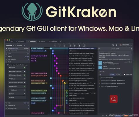 Git可视化工具—gitkraken可视化大屏 Git Csdn博客