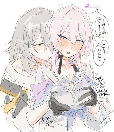 Trailblazer March Th And Stelle Honkai And More Drawn By Suisogenshi Danbooru