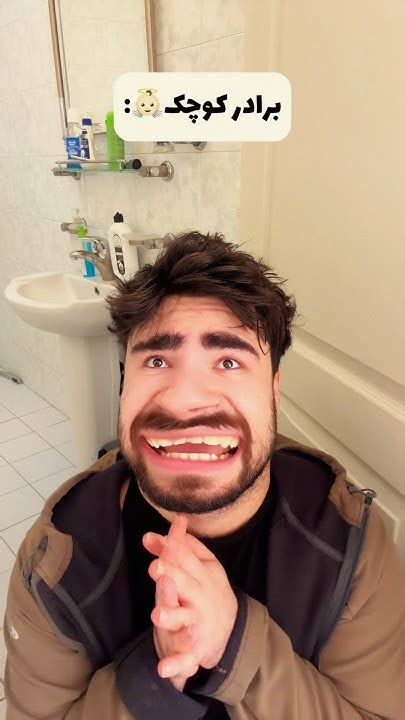 واکنش مادر به سر و صدای زیاد 😂 Youtube