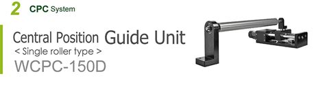 Web Guiding System Epc Cpc Lpc System Tension Control System Dc Motor Drive Are The Best