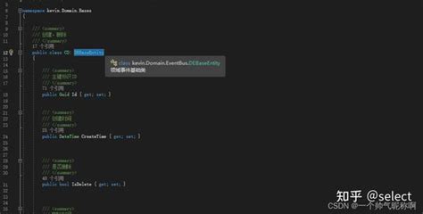 在netcore中 Ddd中基于mediatr实现领域事件并结合efcore进行二次封装 知乎