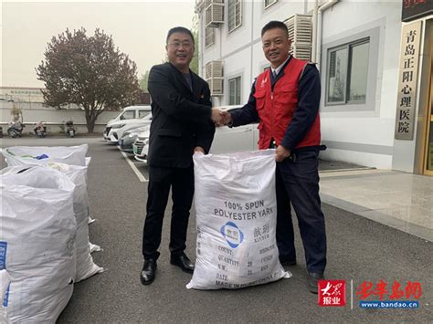 爱心帮助孤寡失智人员 城阳巴士“萤火之光”志愿者在行动 半岛网