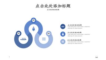 Business Relationship Process PPT Chart Elements PowerPoint PPTX Free Download Pikbest