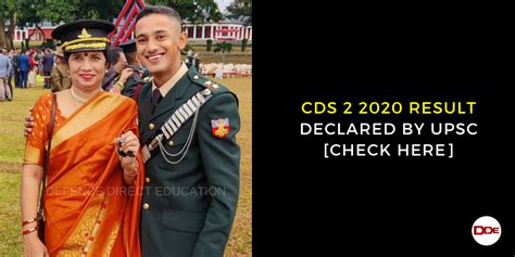 CDS 2 2020 Result Declared By UPSC Check Here DDE