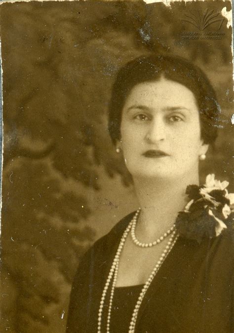 Iverieli თამარ კონსტანტინეს ასული ერისთავი