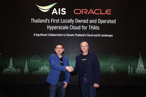 Ais X Oracle ทำ Hyperscale Cloud ในไทย ลงทุนไม่ต่ำ 8 พันล้าน