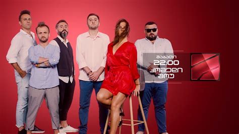 კომედი შოუ 12 სექტემბრიდან ახალი სეზონი Youtube